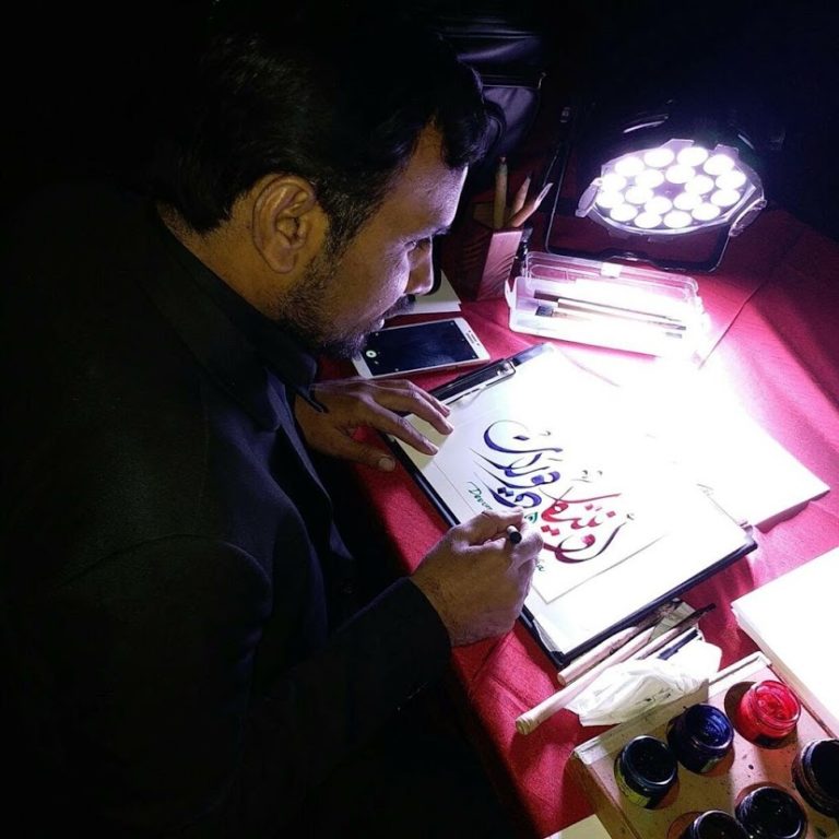 Arabic Calligrapher – Calligraphy Artist